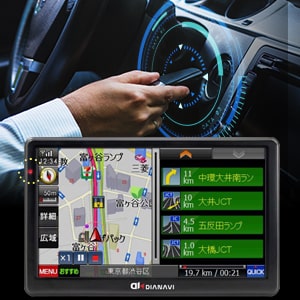 Amazon | エンプレイス(Nplace) ポータブルカーナビ 7インチ 8GB ドライブレコーダー搭載 (100万画素) ワンセグチューナー内蔵 12V車/24V車対応 2020年版 ...