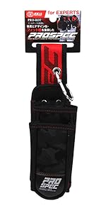 Amazon | SK11(エスケー11) 店舗用フリーケース 厚さ5mmソフトEVAフォーム採用 PRO-RD9 迷彩ブラック | 工具差し