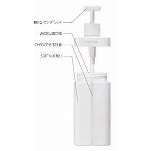 Amazon｜I'mD (アイムディー) RETTO レットー ディスペンサーL シャンプー ホワイト RETDSL SW 容量800ml 大容量 詰め替えボトル 広口｜ソープ・シャンプー用 ...