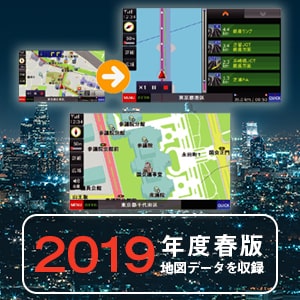 Amazon | [エンプレイス] ポータブルカーナビ 7インチドライブレコーダー搭載 (100万画素) ワンセグチューナー内蔵 12V車/24V車対応 2019年版 DT-DR019 ...