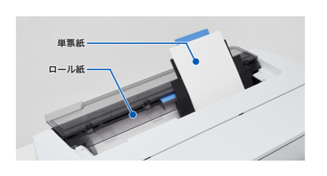 Amazon.co.jp: エプソン インクボトル方式 プリンター A1プラス判インクジェットプリンター SC-T3150X スタンドなし : パソコン・周辺機器