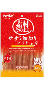 Amazon | ペティオ (Petio) 素材そのまま ササミチップス 90g | ペティオ (Petio) | ジャーキー 通販