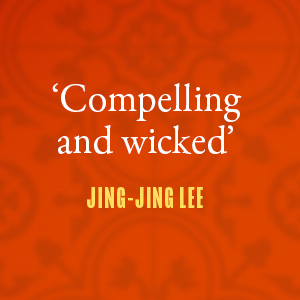 Bad Fruit: An astonishing, gripping new crime thriller debut novel from ...