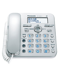 Amazon.co.jp: パナソニック RU・RU・RU デジタルコードレス電話機 子機2台付き 1.9GHz DECT準拠方式 ホワイト VE-GD26DW-W : 家電＆カメラ