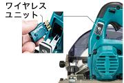 Amazon | マキタ(Makita) 集じん機 VC0840 | 集じん機