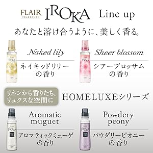 Amazon.co.jp: IROKA Naked Lily Naked Lily Flare Fragrance Fabric Softener, 24.0 fl oz (710 ml) x ...