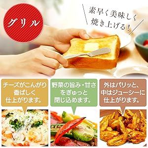 Amazon | アイリスオーヤマ オーブンレンジ 16L インバーター式 ホワイト MO-T1603 | アイリスオーヤマ(IRIS OHYAMA) | オーブンレンジ