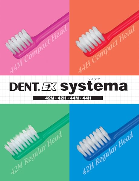 Amazon | DENT.EX システマ 歯ブラシ4本 アソート 44M(コンパクト ふつう) | ライオン | 大人用ハブラシ 通販