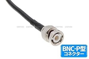 Amazon | Empire マグネット基台 MJ-BNCP MJ-BNC-P マグネット 基台 マグネット ベース 簡単取付け 簡単取り外し 吸盤付き モービル用 ハンディ機用 BNC型 ...