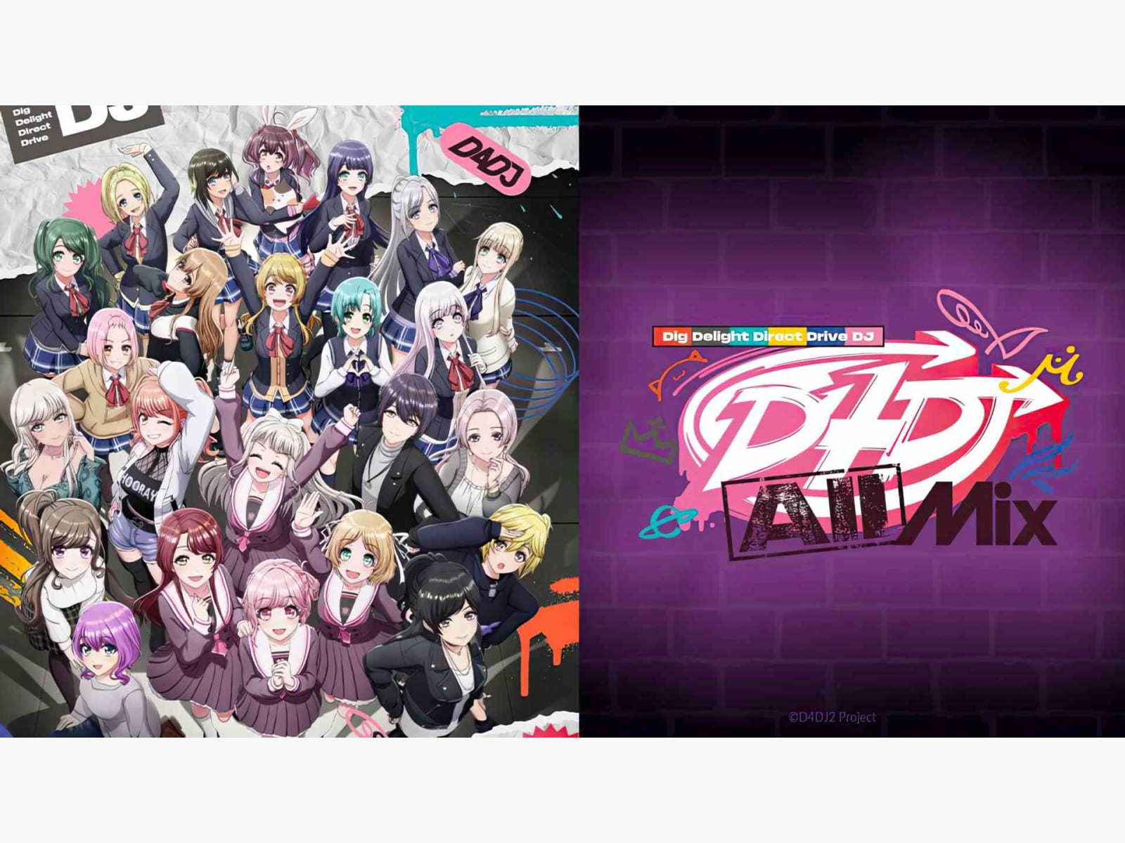 Prime Video: D4DJ All Mix: Season 1