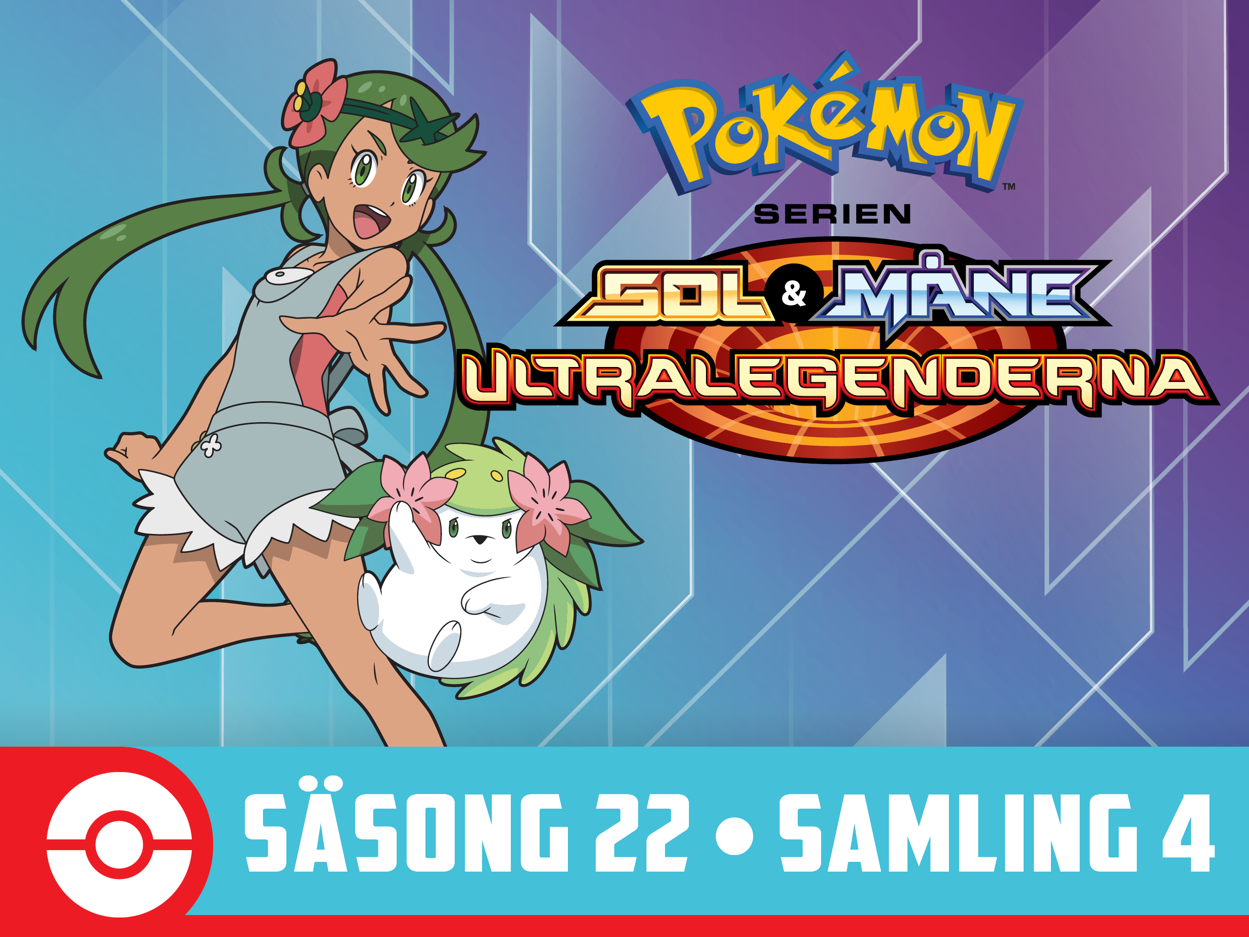 Prime Video: Pokémon Serien: Sol & Måne