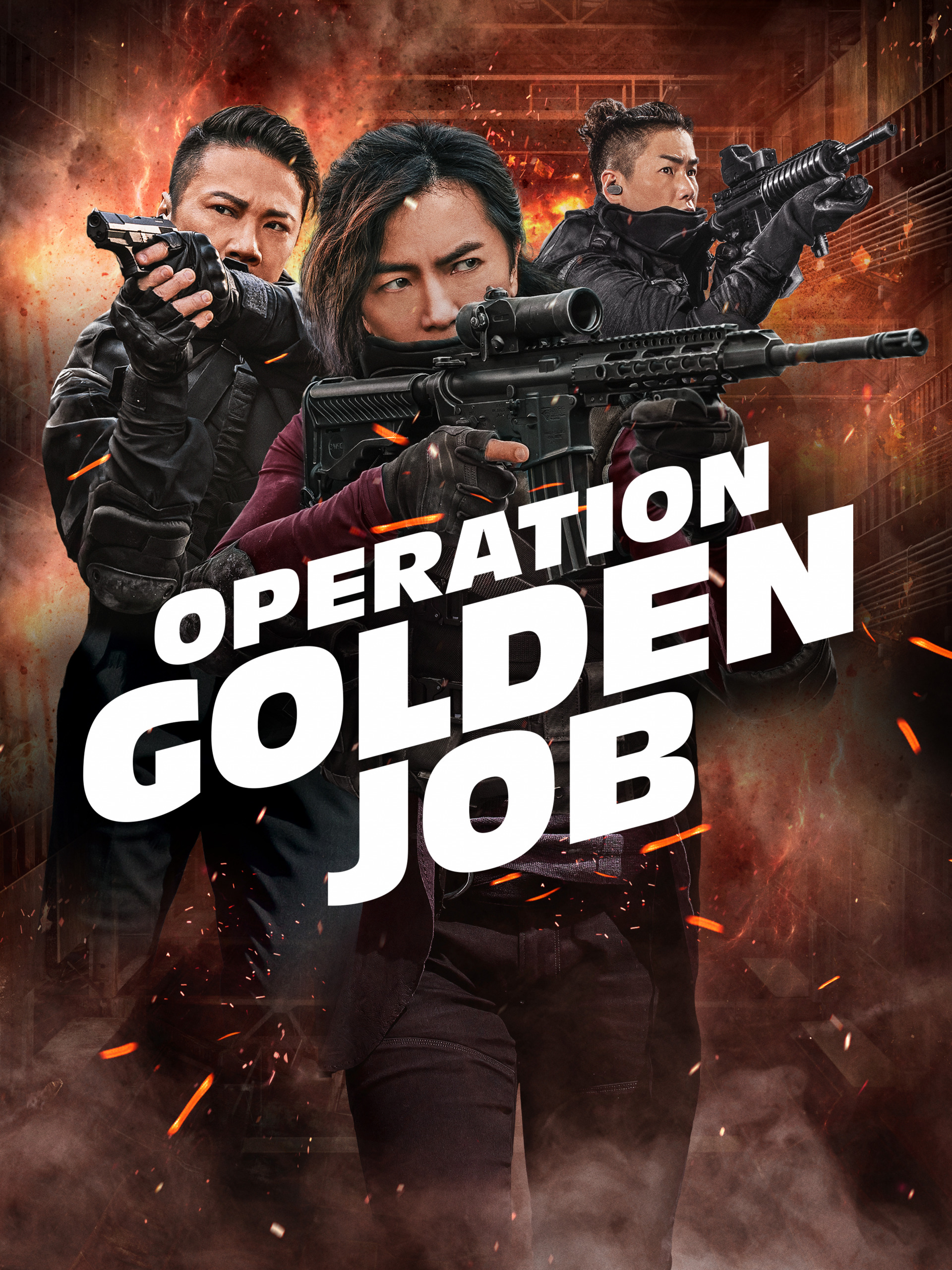 Prime Video: Operation Golden Job