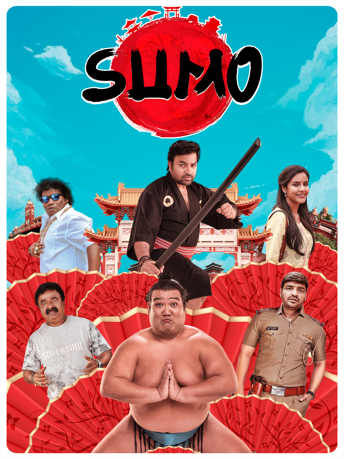 Prime Video: Sumo