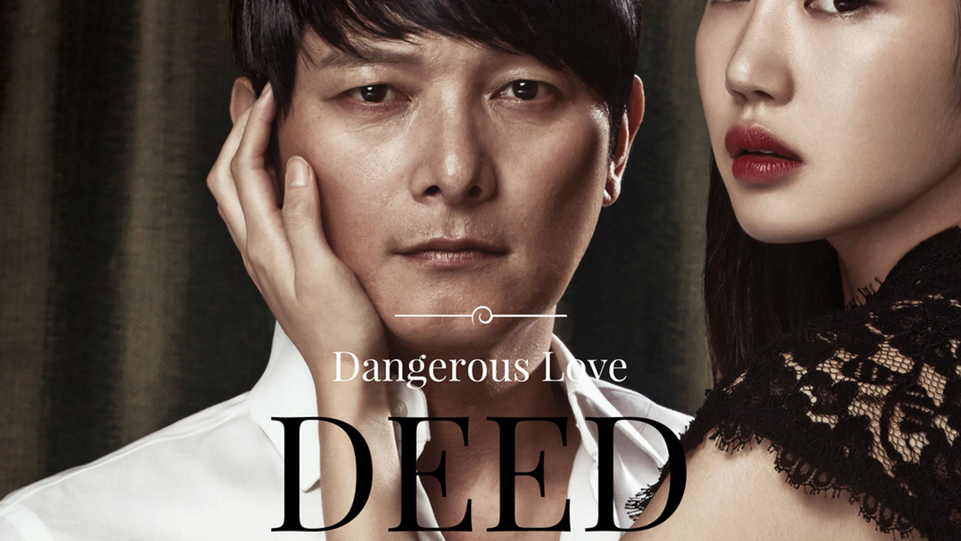 Dangerous Love Drama