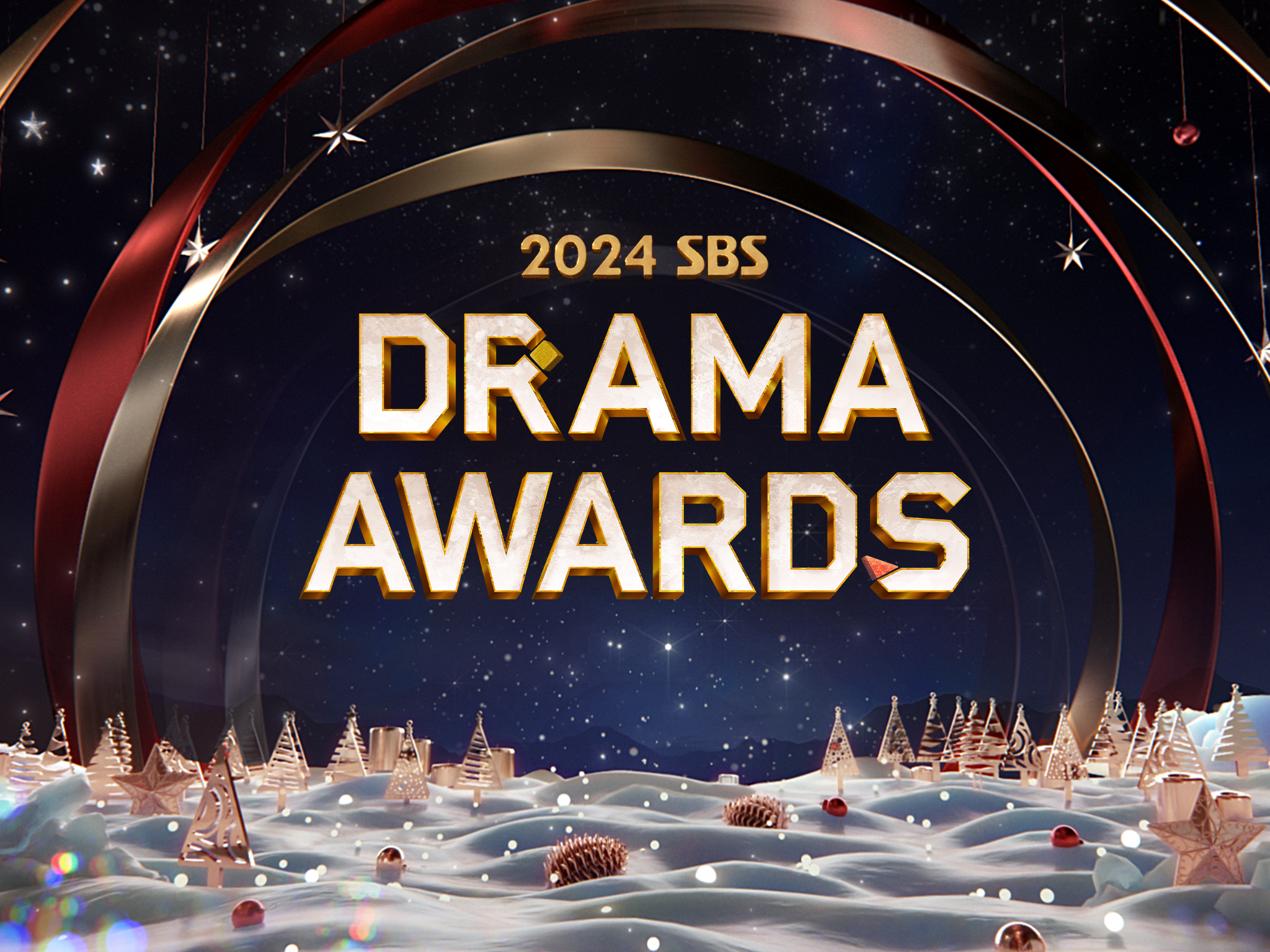Prime Video: 2024 SBS Drama Awards