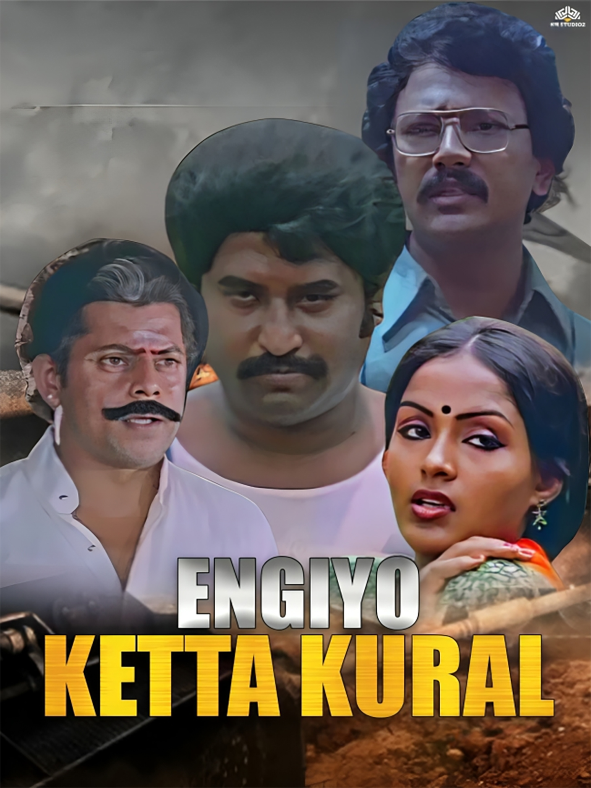 Prime Video: Engeyo Ketta Kural