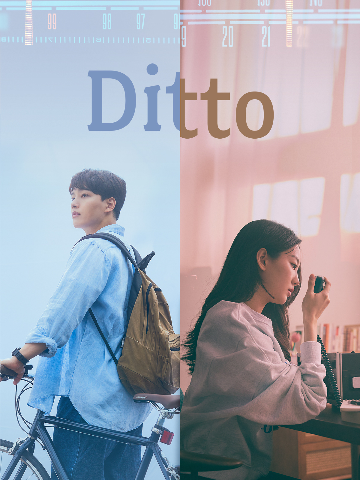 Prime Video: Ditto