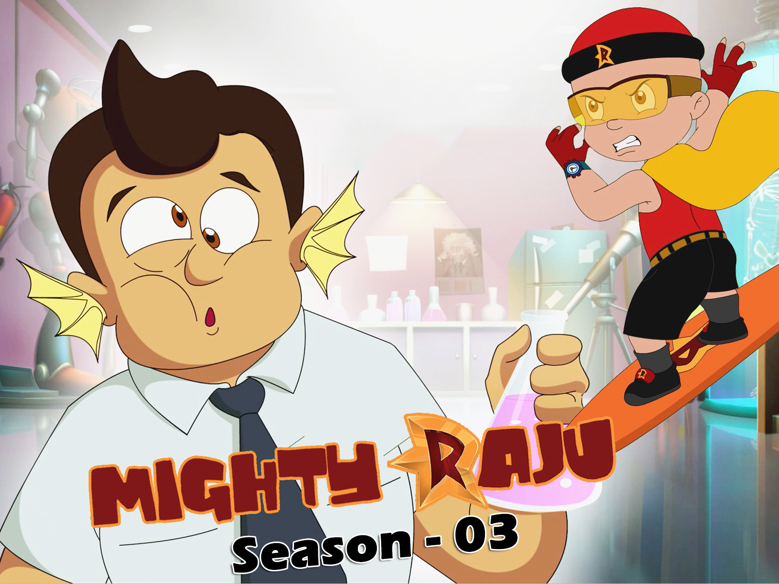 Mighty Raju