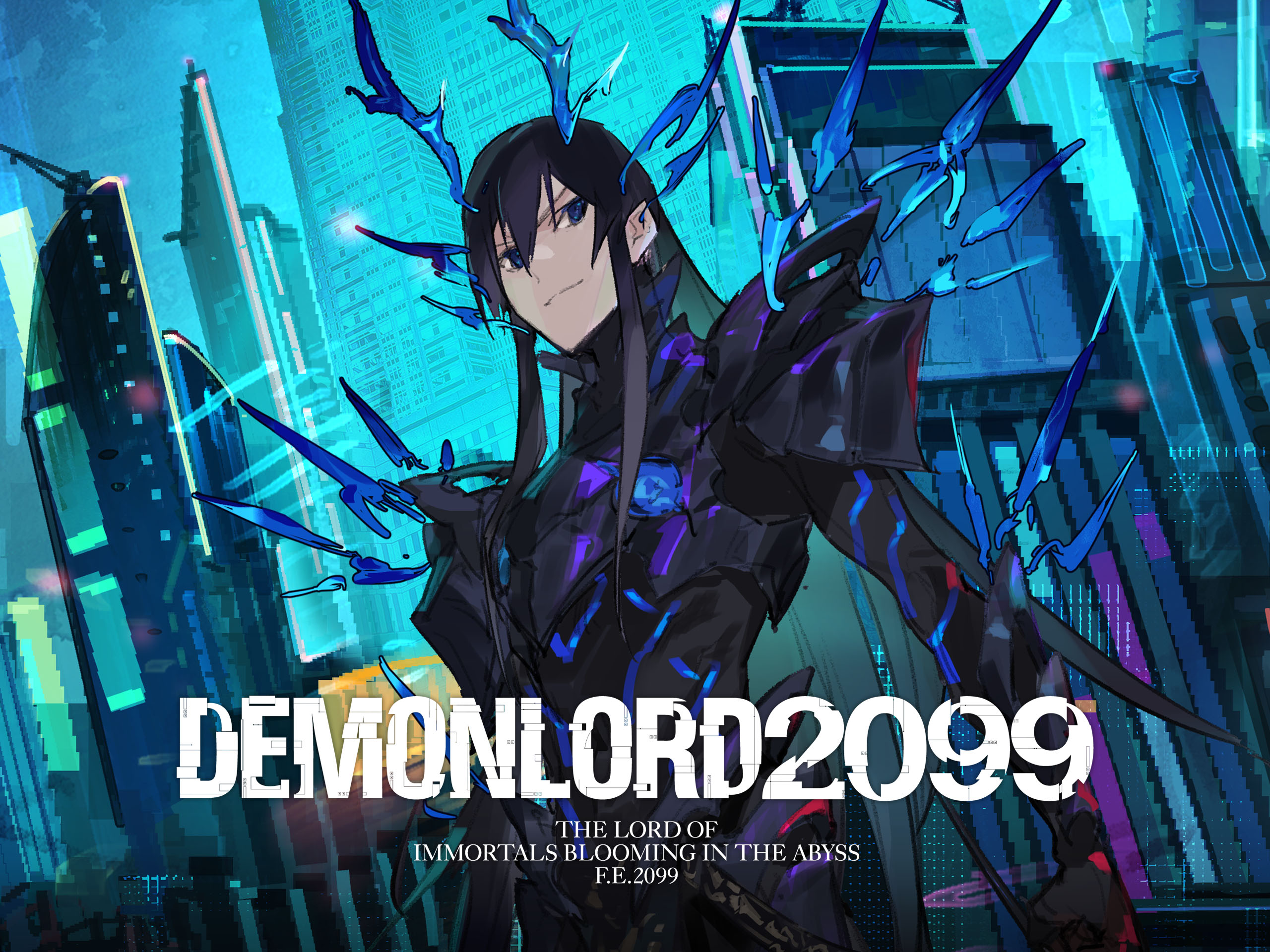 Prime Video: DEMON LORD 2099 (Simuldub)