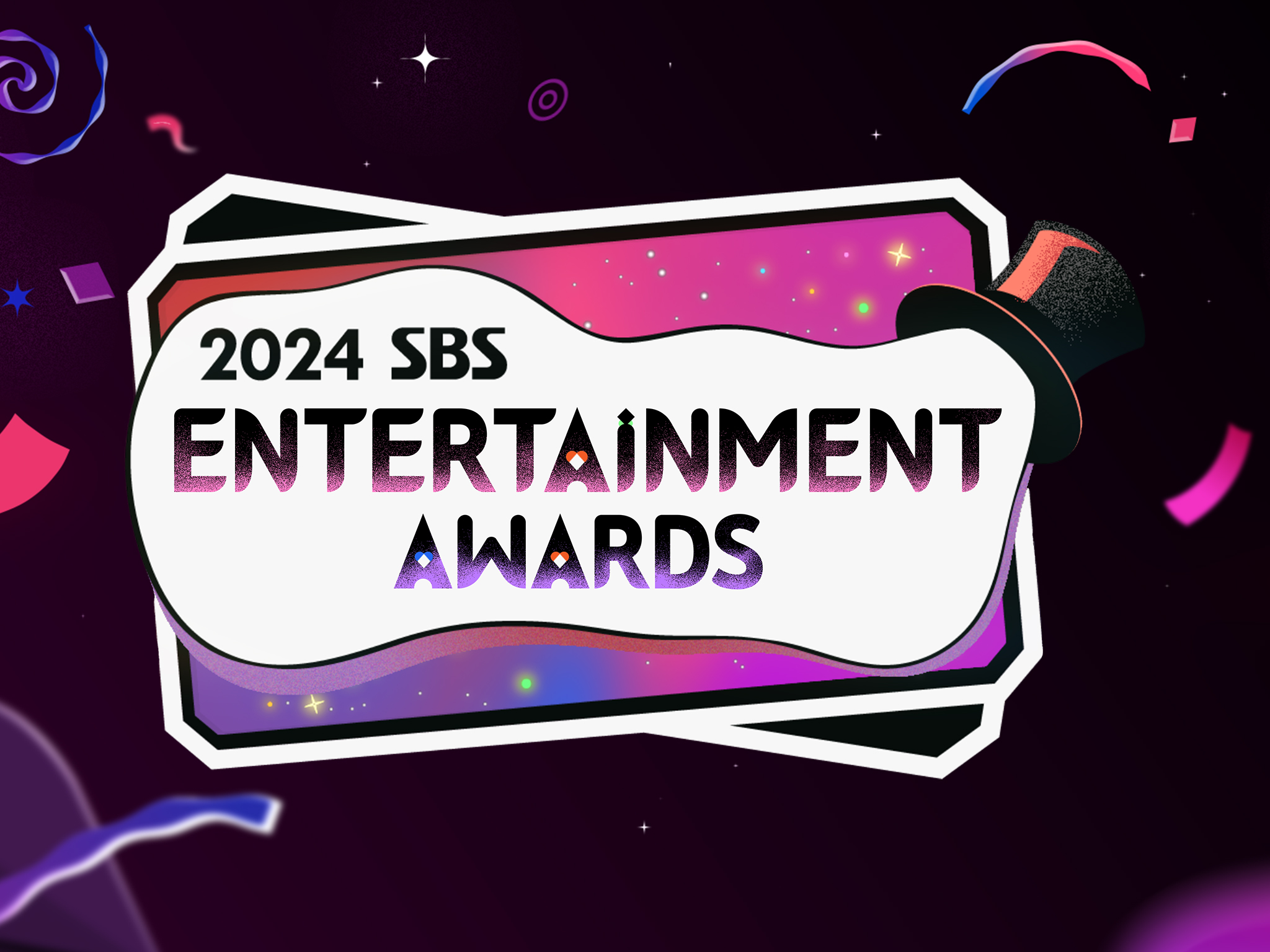 Prime Video: 2024 SBS Entertainment Awards