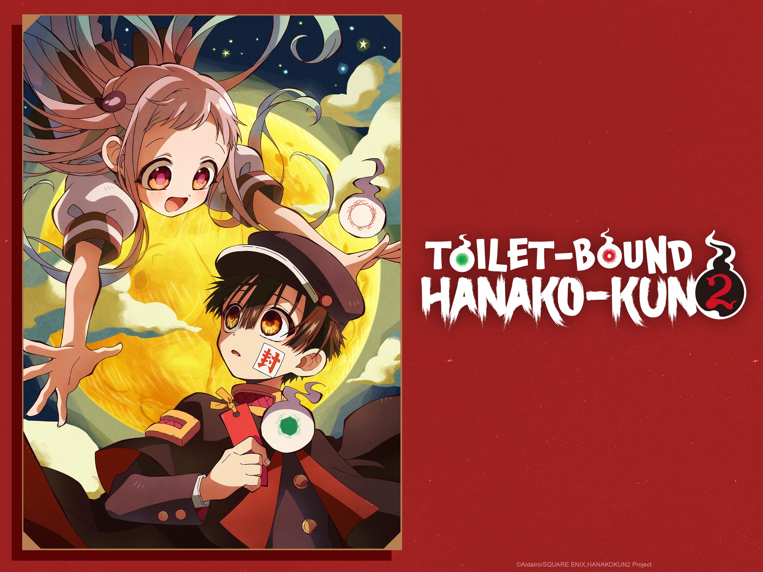 Prime Video: Toilet-bound Hanako-kun Season 2 - S02