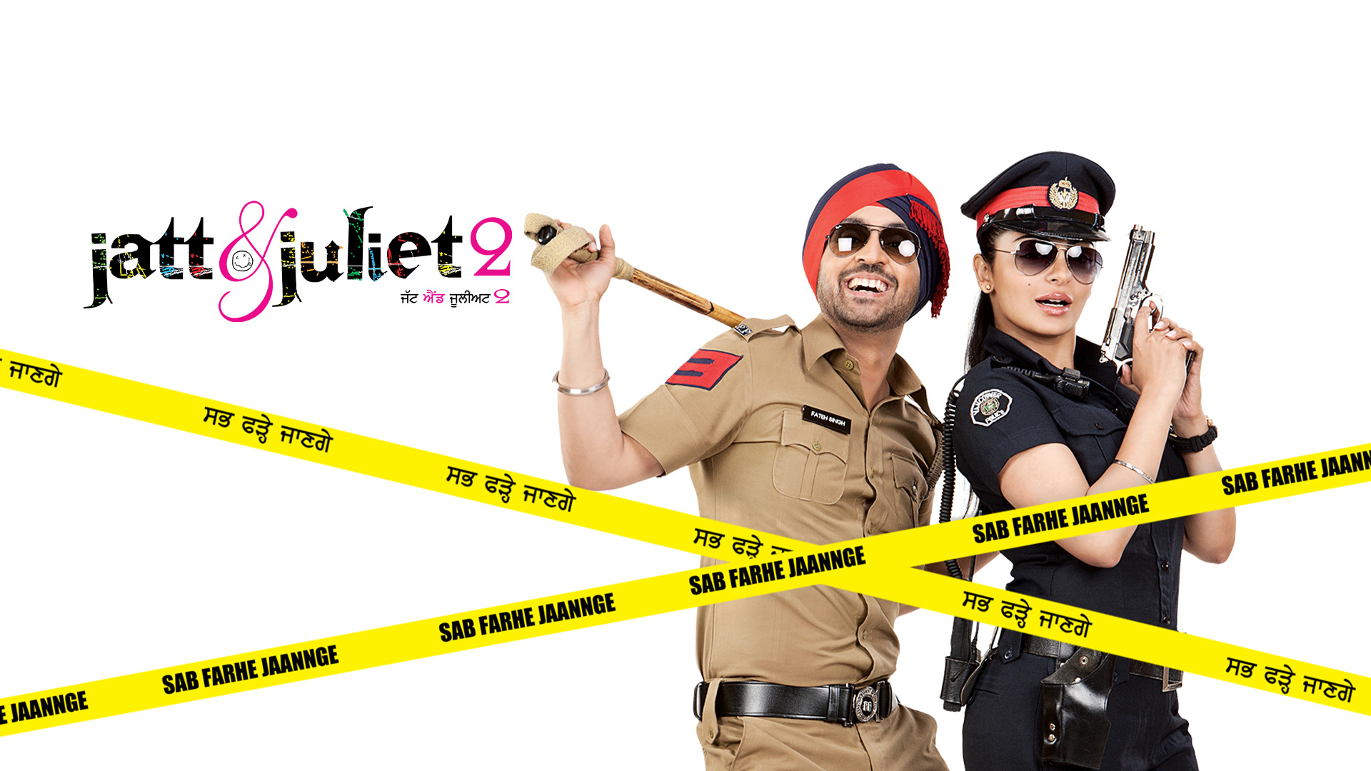 Jatt And Juliet 2