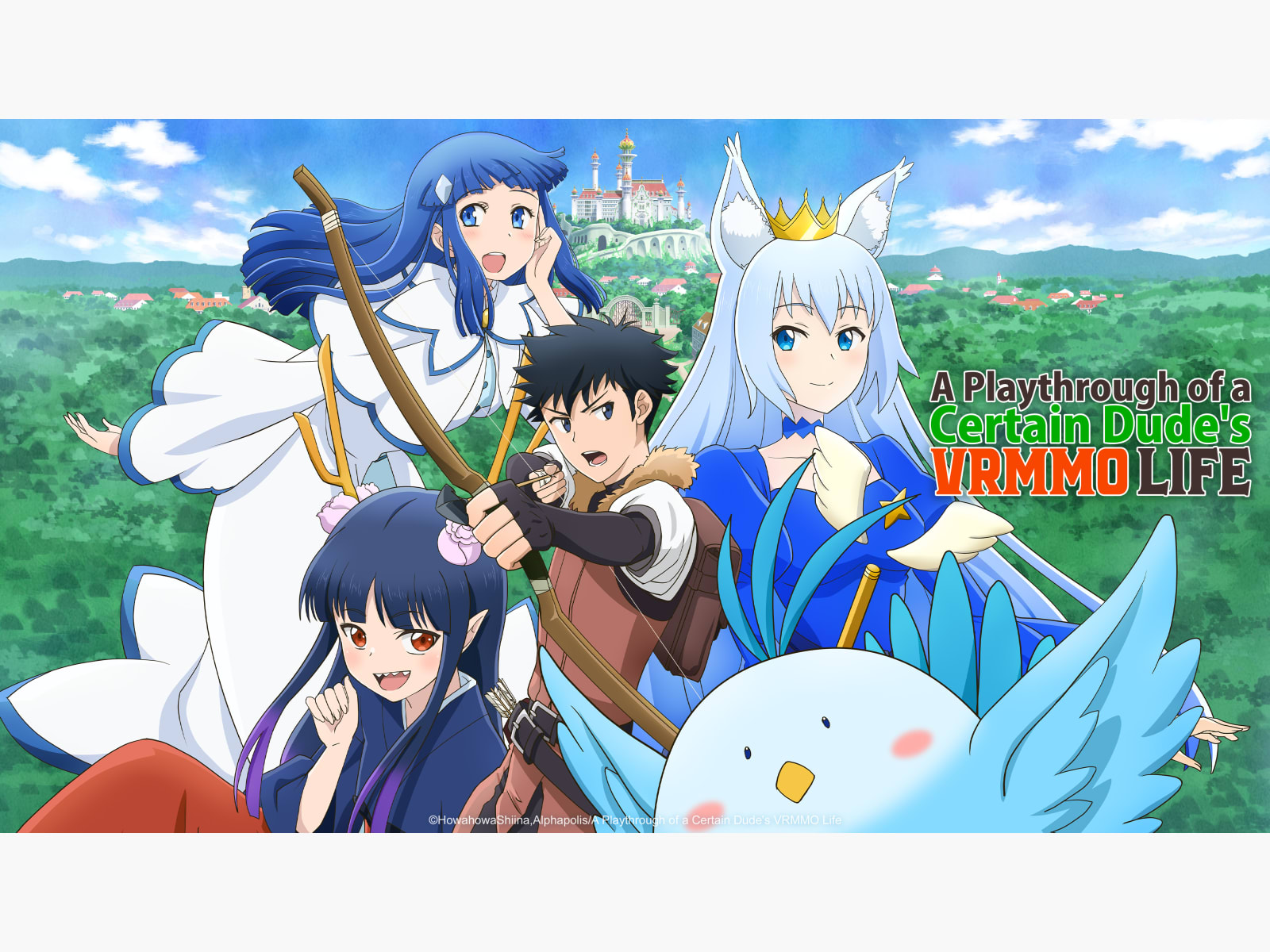 Prime Video: A Playthrough of a Certain DUDE's VRMMO LIFE - S01