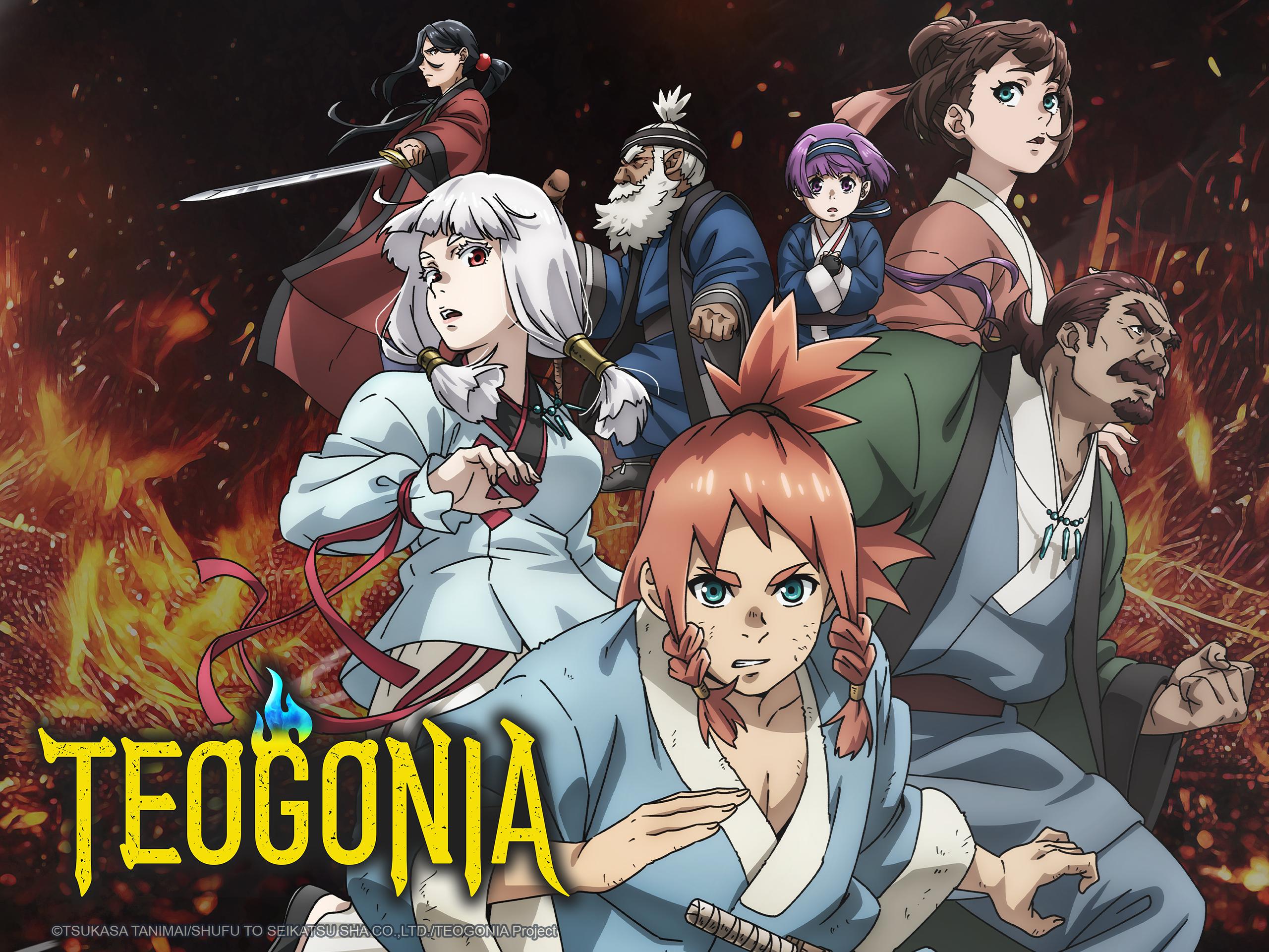 Prime Video: Teogonia - S01