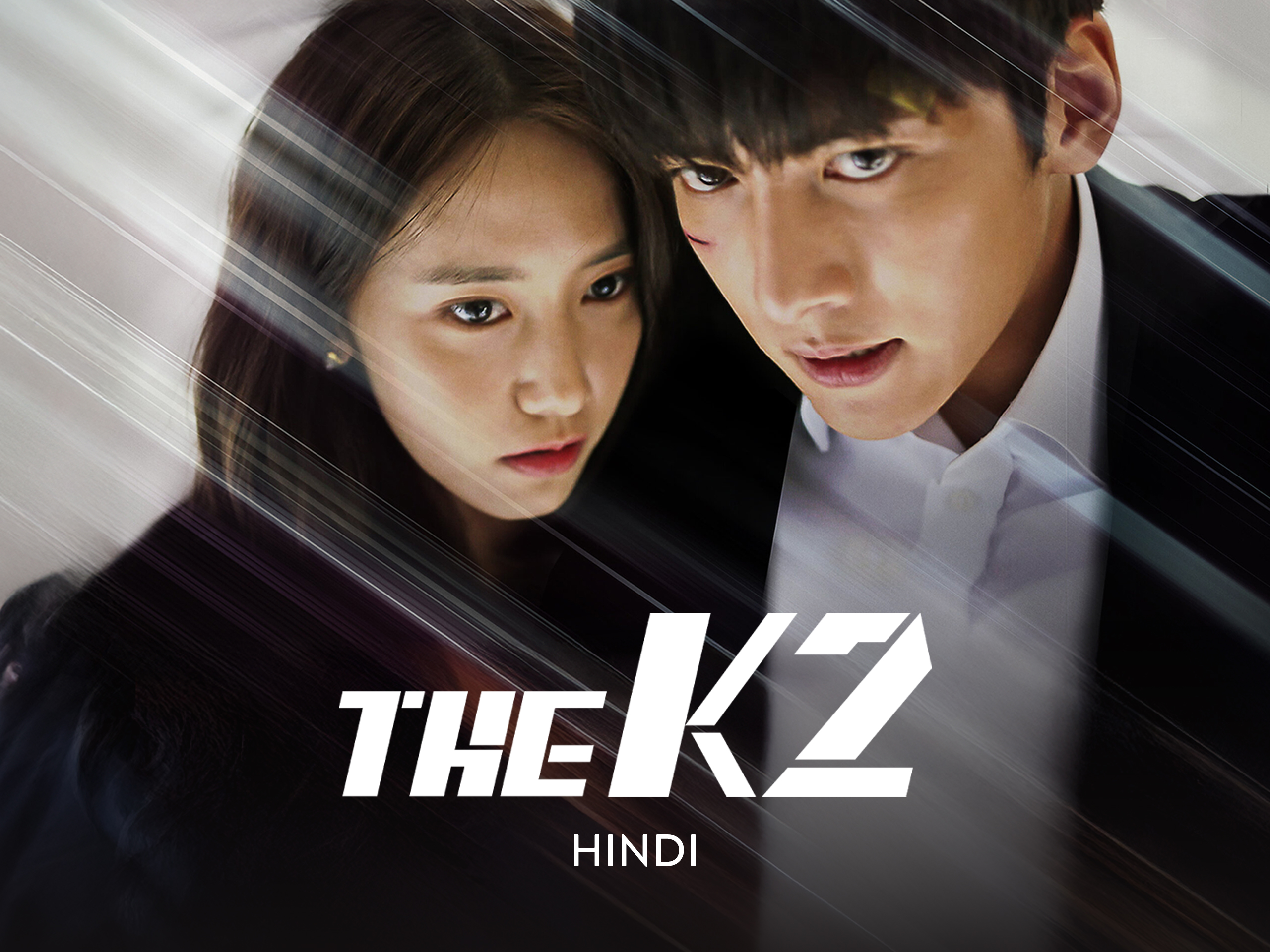 Prime Video: The K2 - Season 1