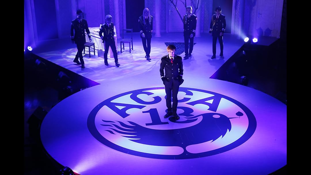 Amazon.co.jp: 舞台『ACCA13区監察課』を観る | Prime Video