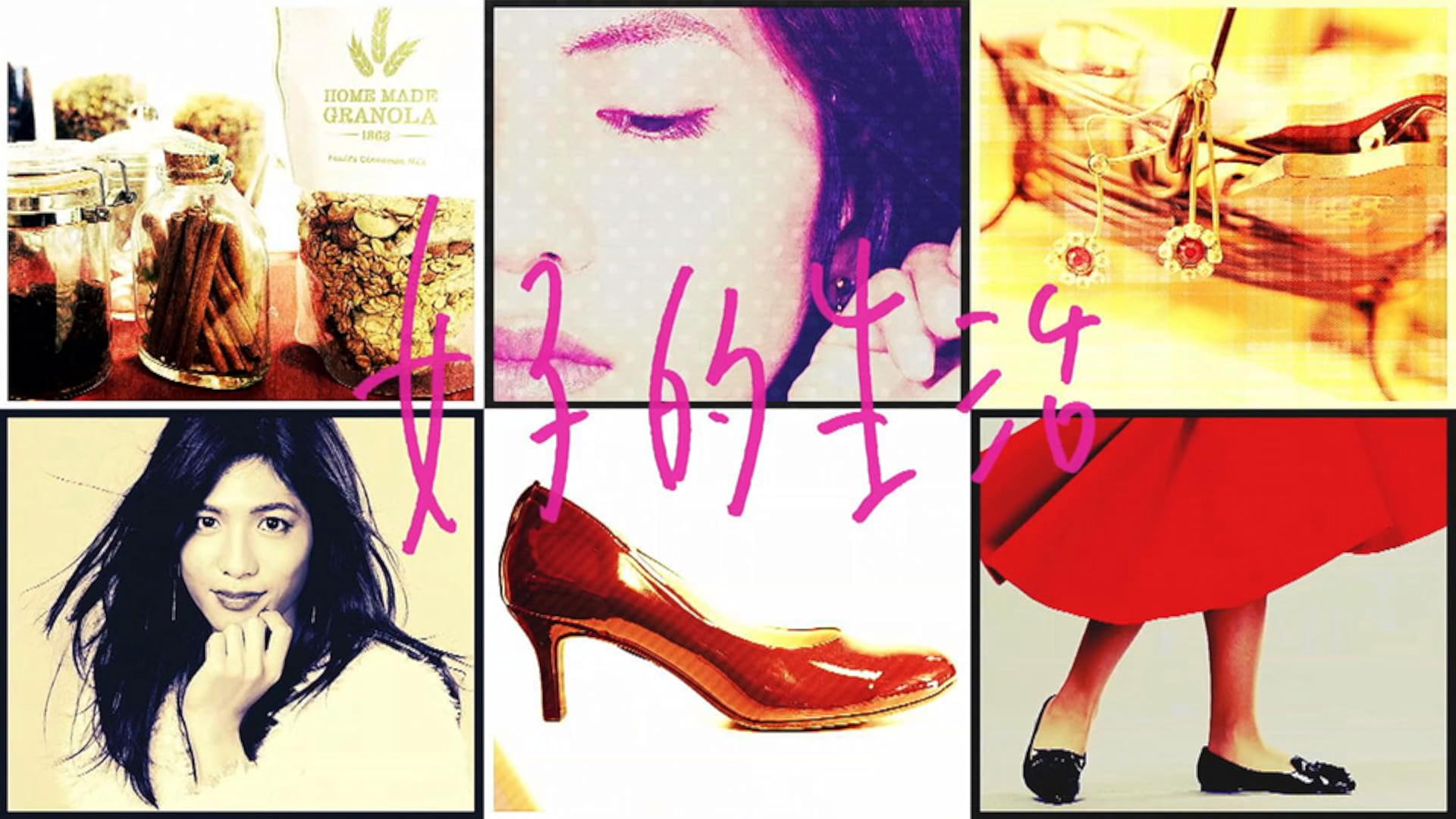 Amazon.co.jp: ドラマ10 10年先も君に恋して(NHKオンデマンド) : Prime Video