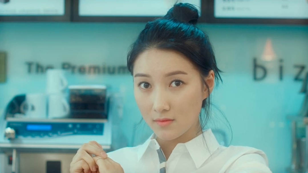 Ver My Romantic Some Recipe | Prime Video