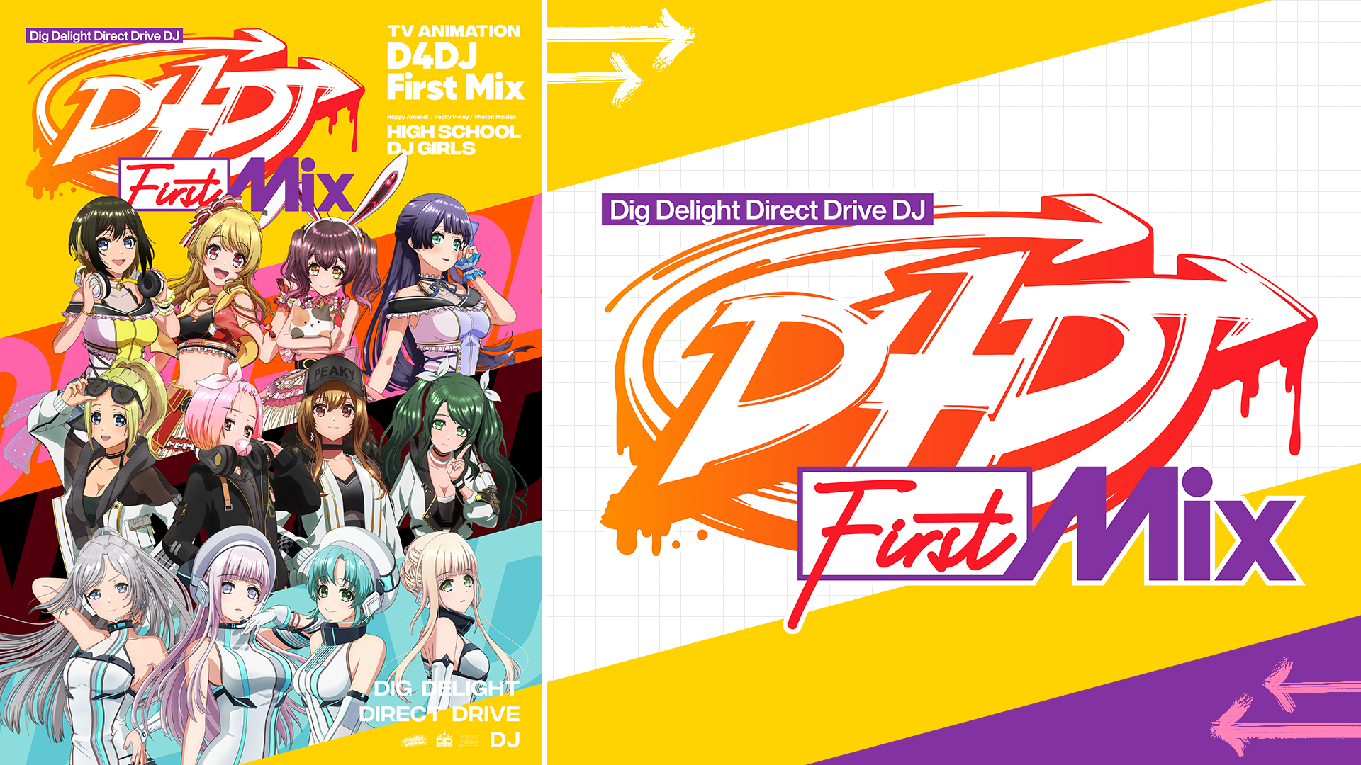 Amazon.co.jp: D4DJ All Mix／ディーフォーディージェーオールミックス : 反田葉月, 進藤あまね, 深川瑠華, 渡瀬結月, 水島精二, 鈴木大介: Prime Video