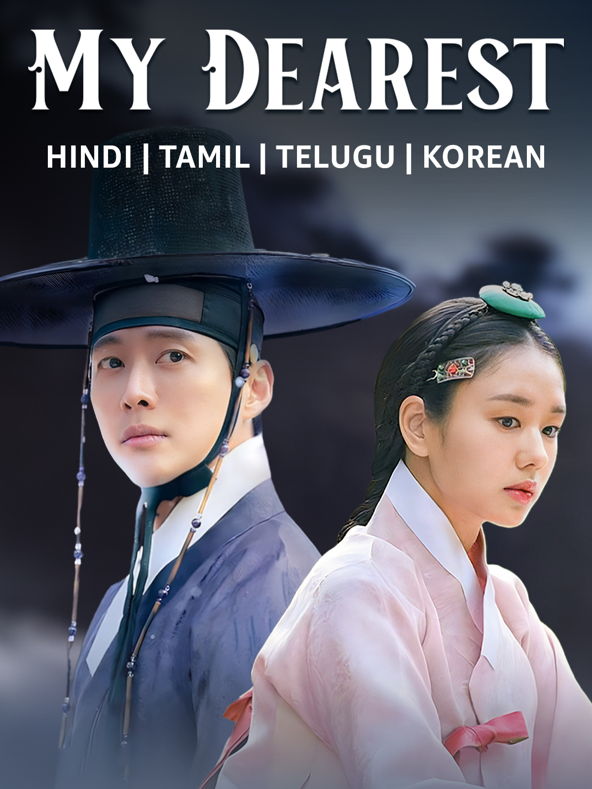 Prime Video: My Dearest - Season 1