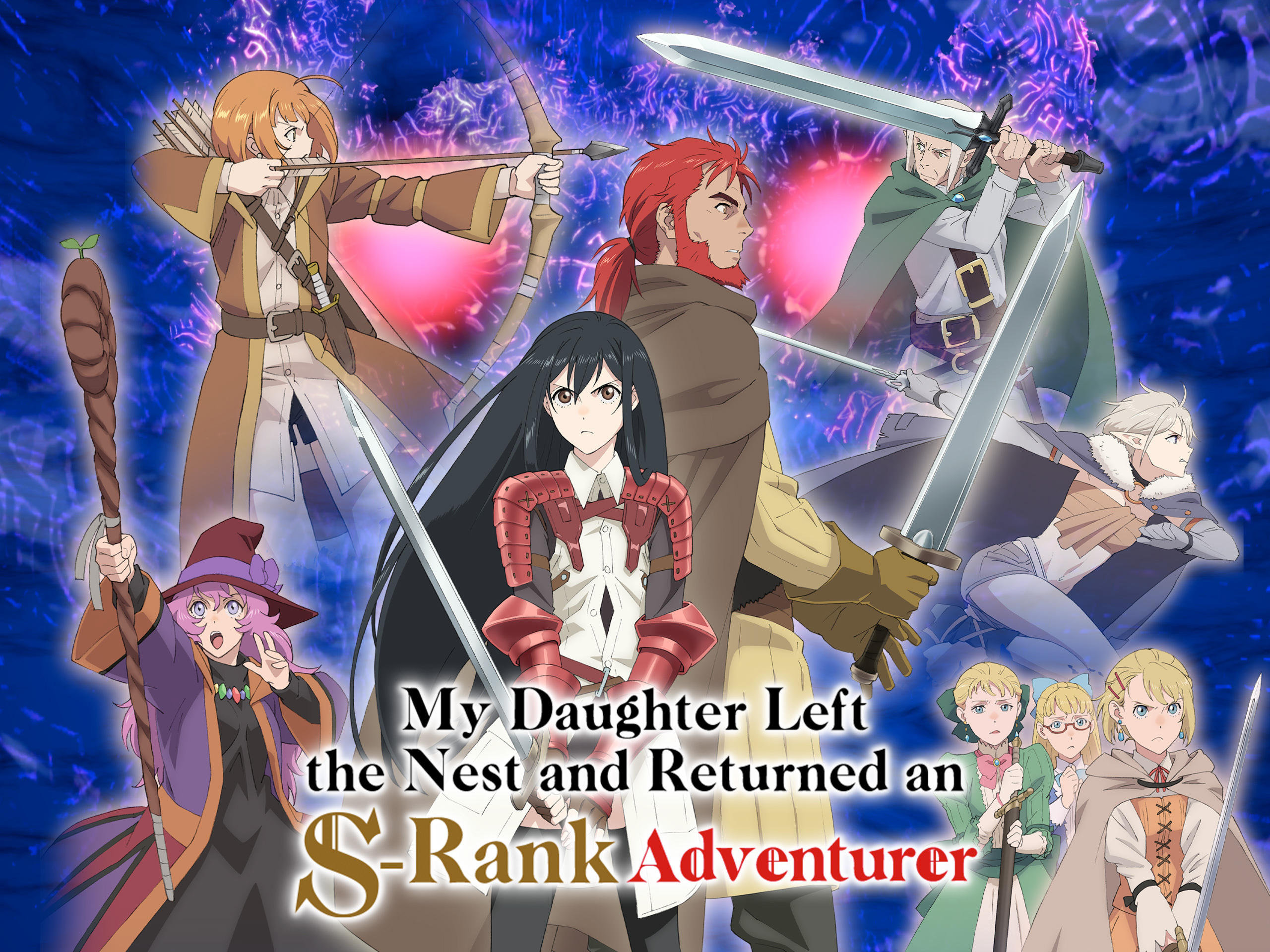 Prime Video: My Daughter Left the Nest and Returned an S-Rank Adventurer (Original Japanese Version)