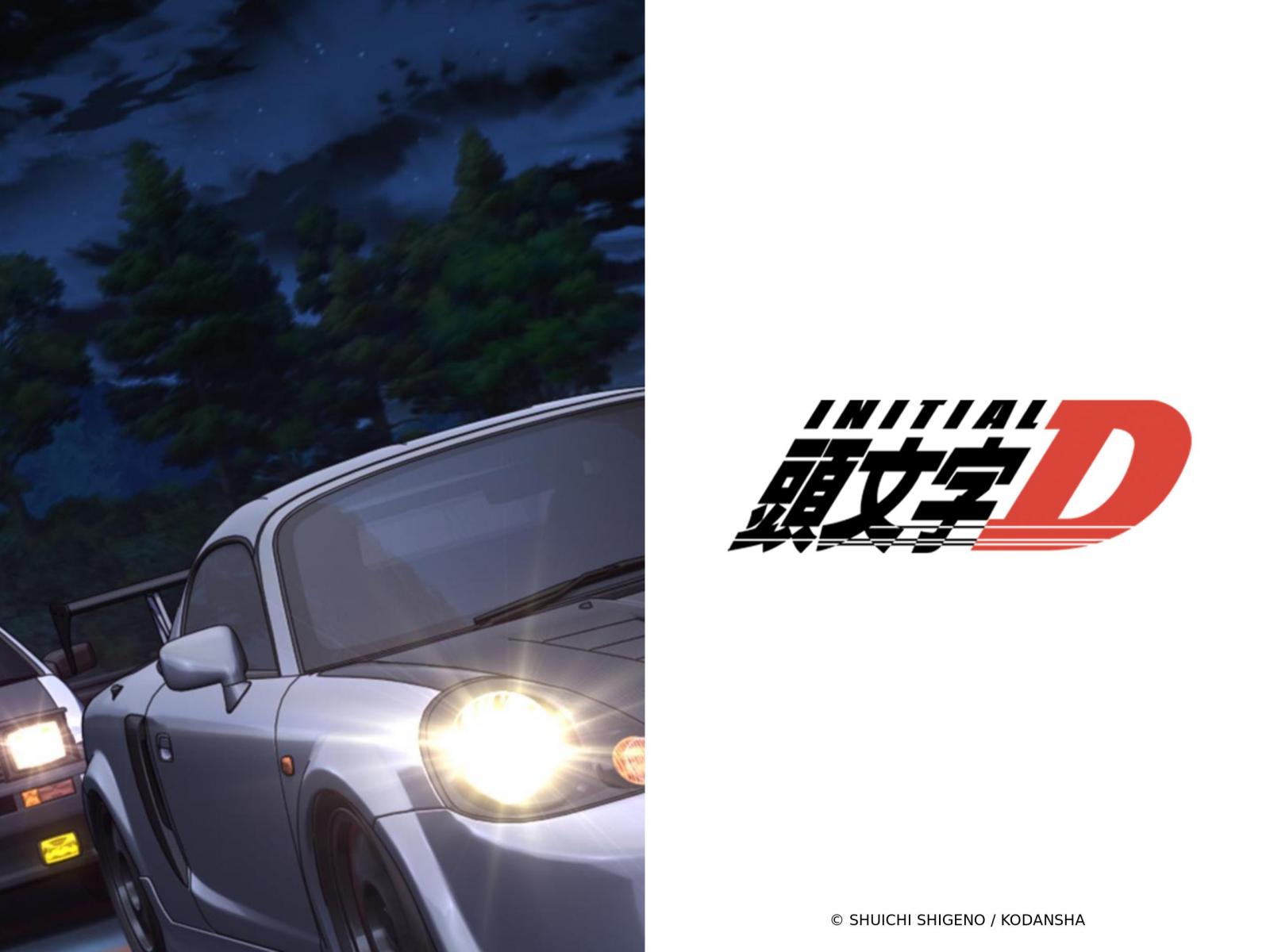 Prime Video: Initial D 5th Stage - Season 1