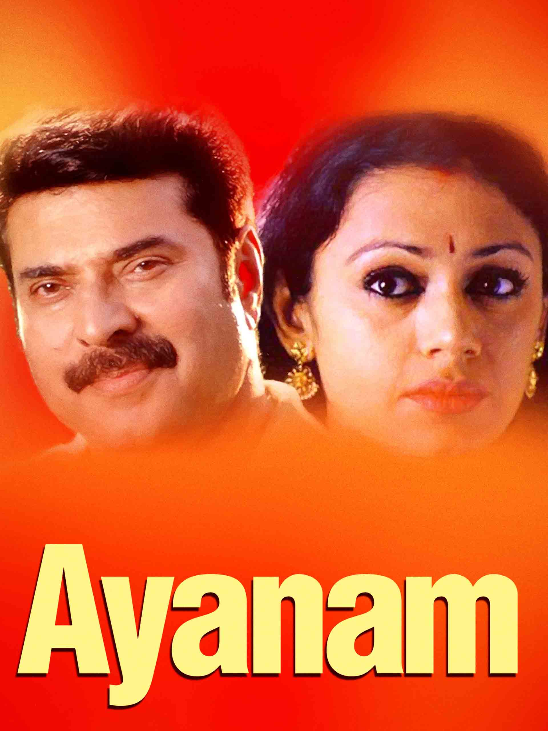 Prime Video: Ayanam