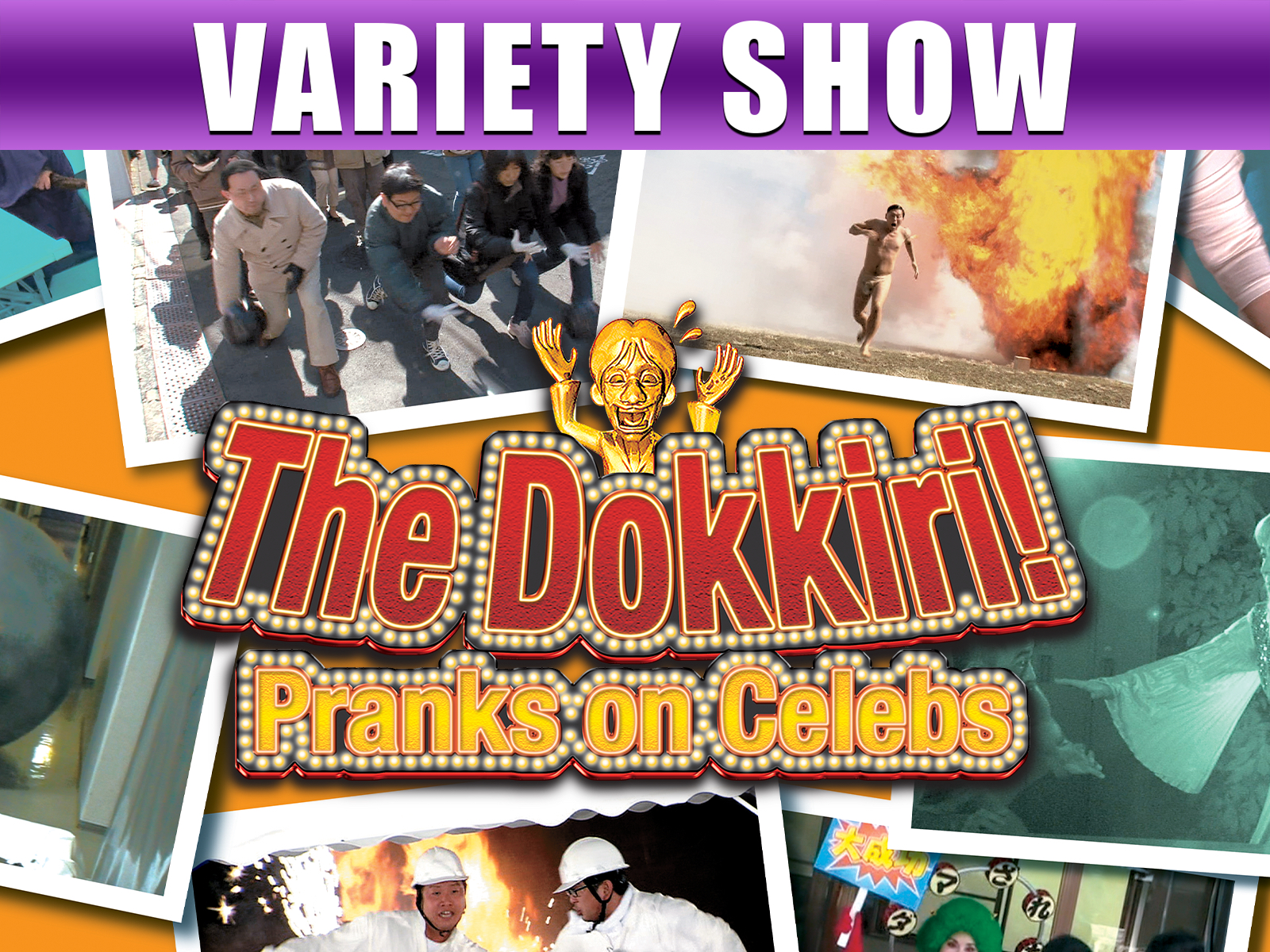 Prime Video: The Dokkiri! Pranks on Celebs, Season 1