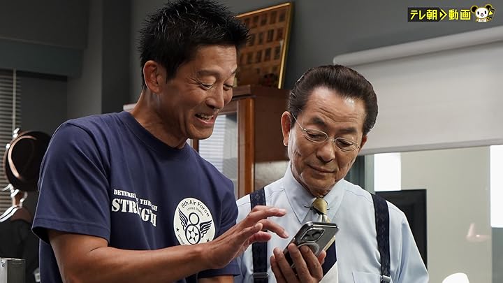 相棒 season22を観る | Prime Video