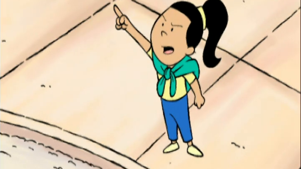 Clifford The Big Red Dog Vaz