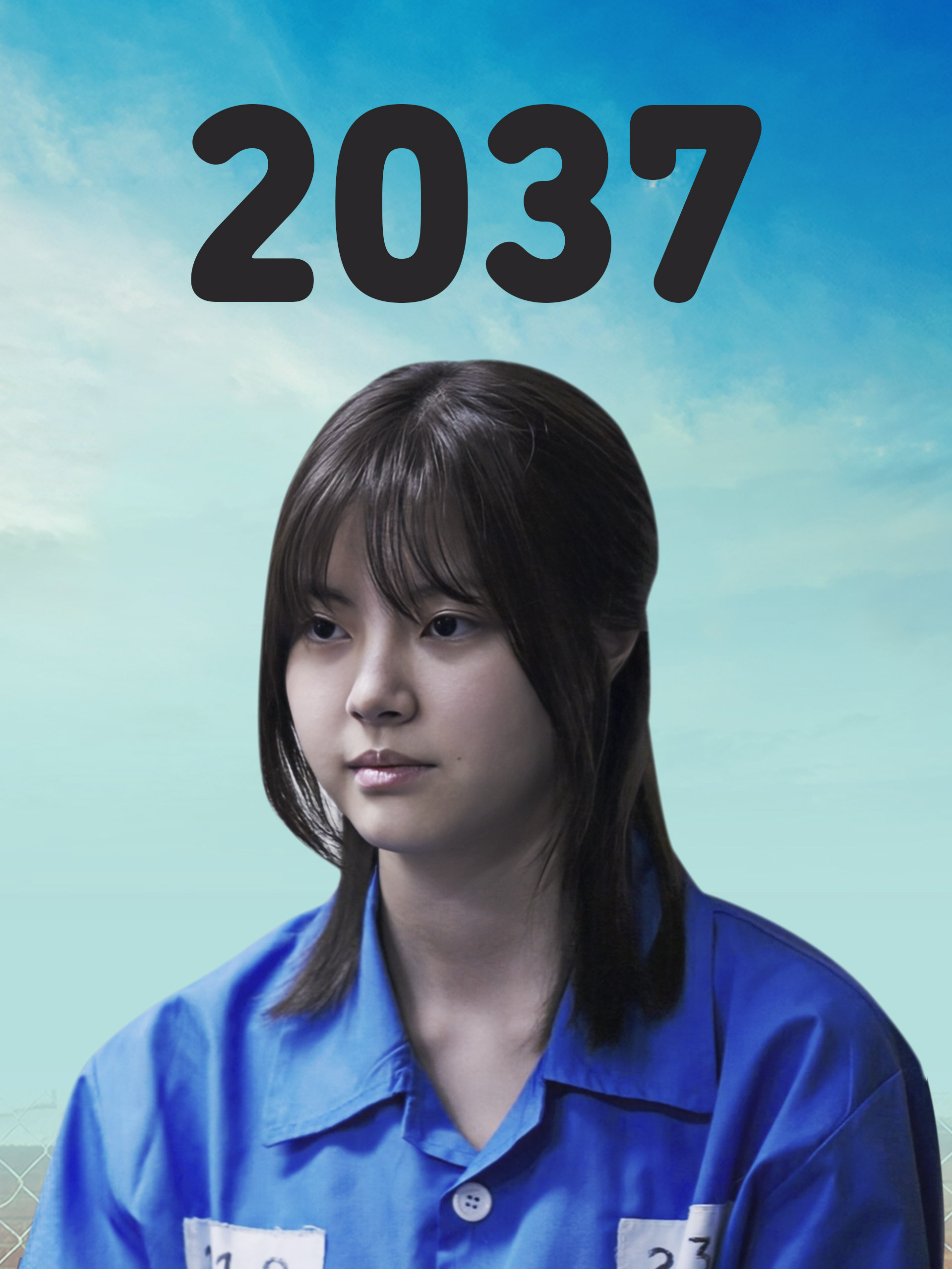 Prime Video: 2037