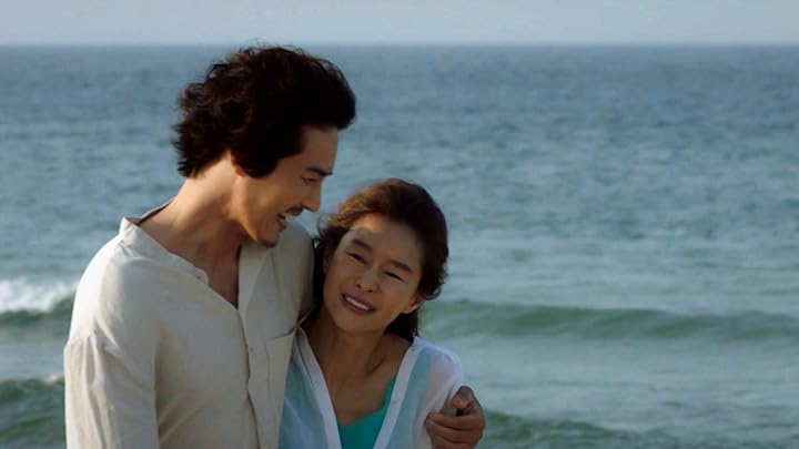 Prime Video: Love Affair In The Afternoon