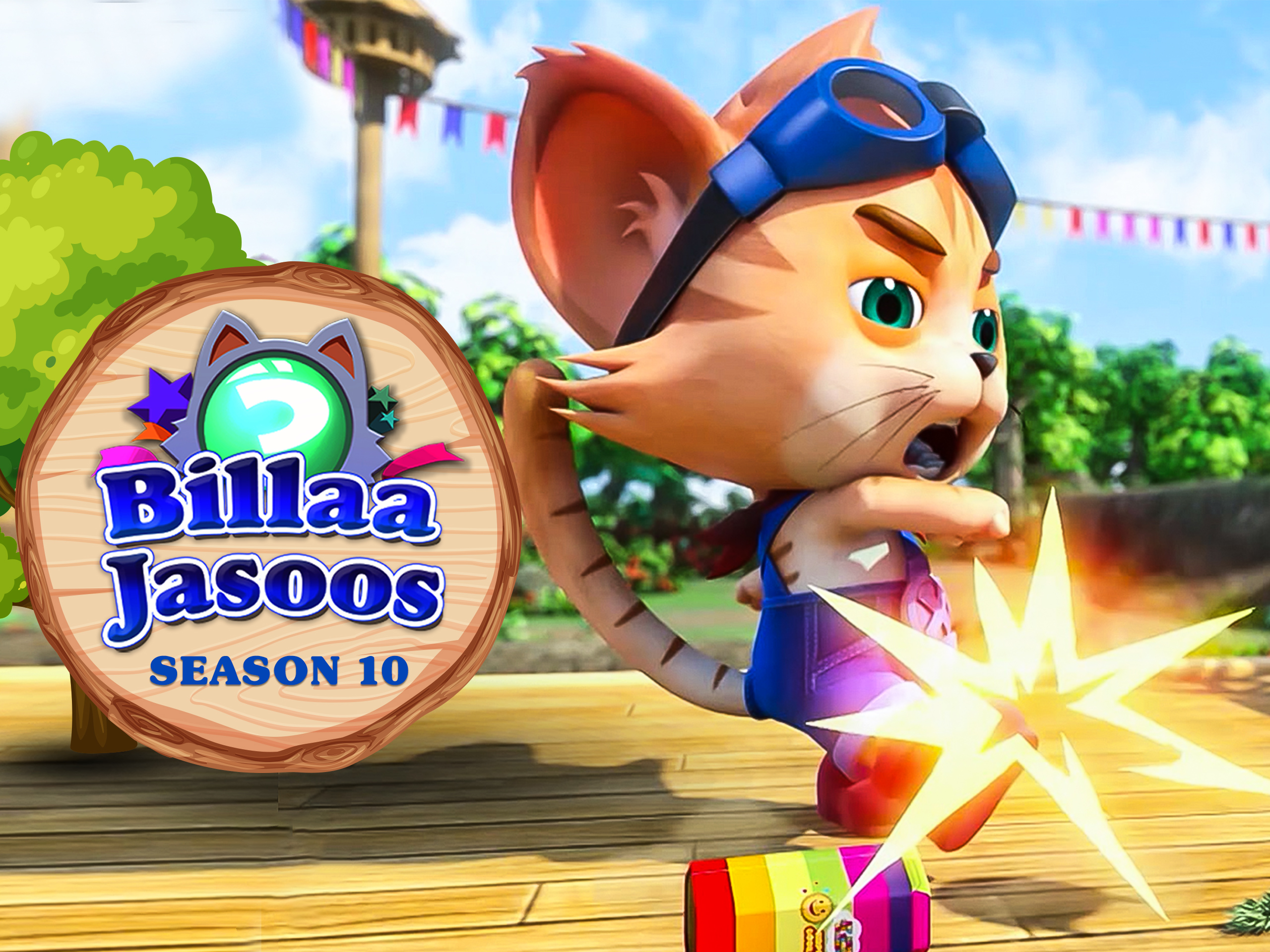 Prime Video: Billa Jasoos - Season 10