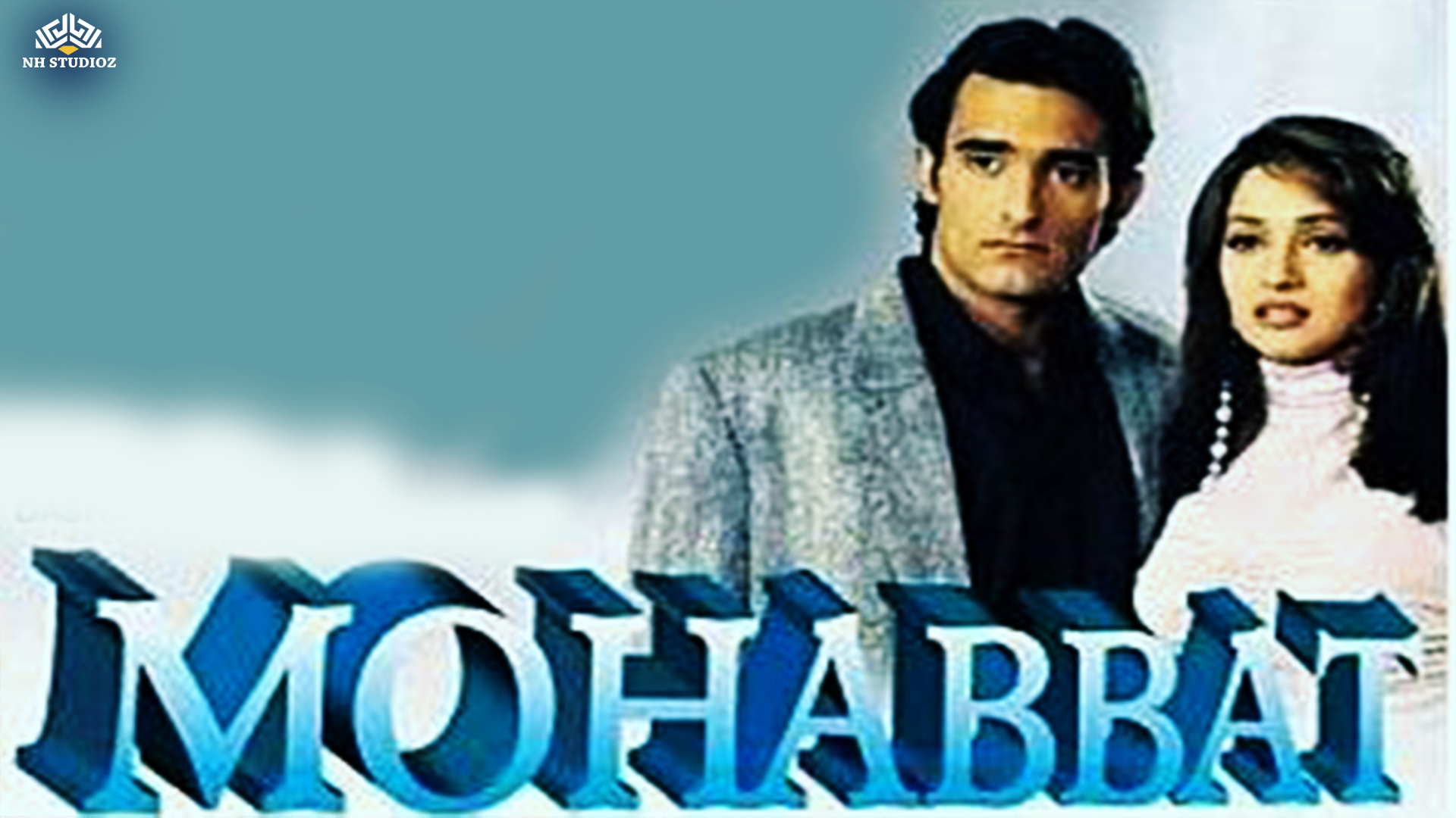 Mohabbat 1997