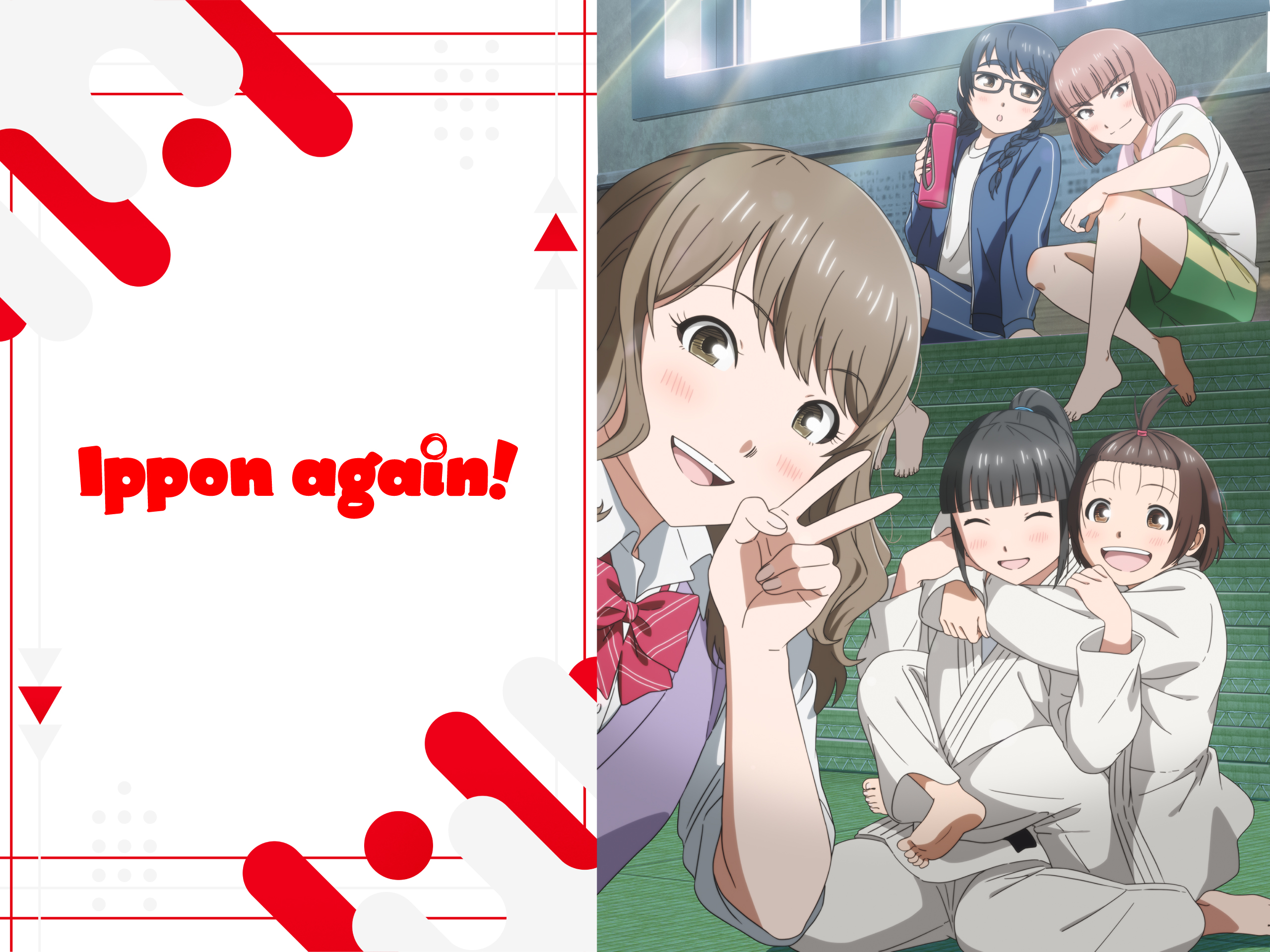 Prime Video: Ippon again! - Season 1