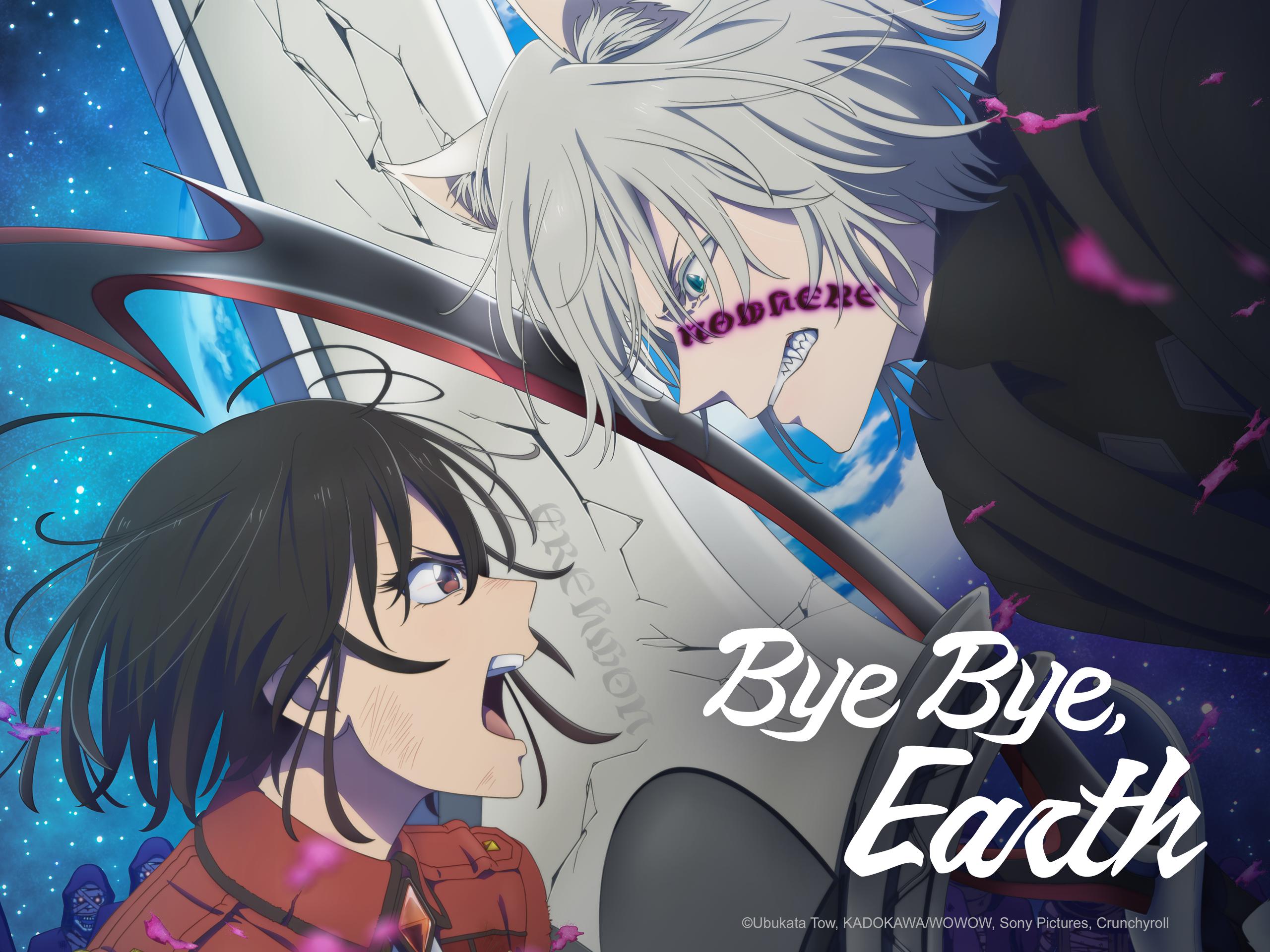 Prime Video: Bye Bye, Earth Season 2 - S02