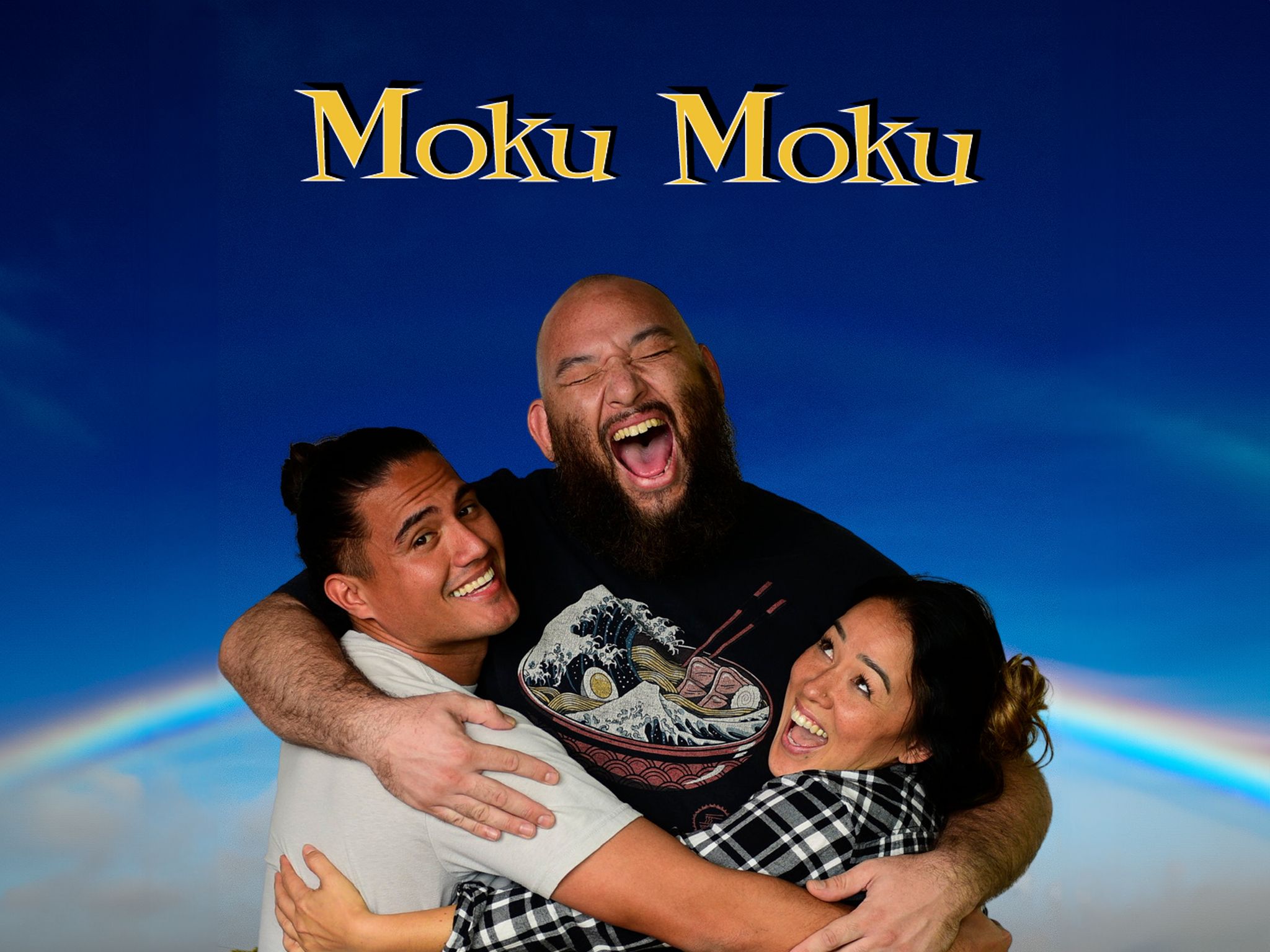 Prime Video: Moku Moku