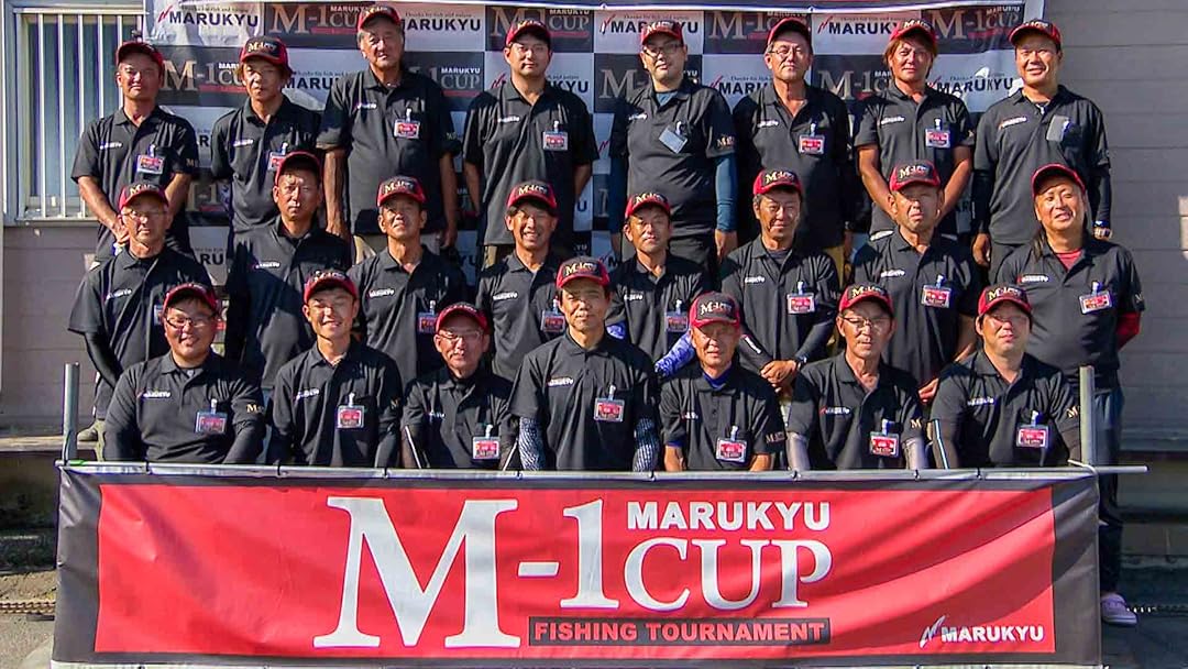 Watch M-1 CUP | Prime Video