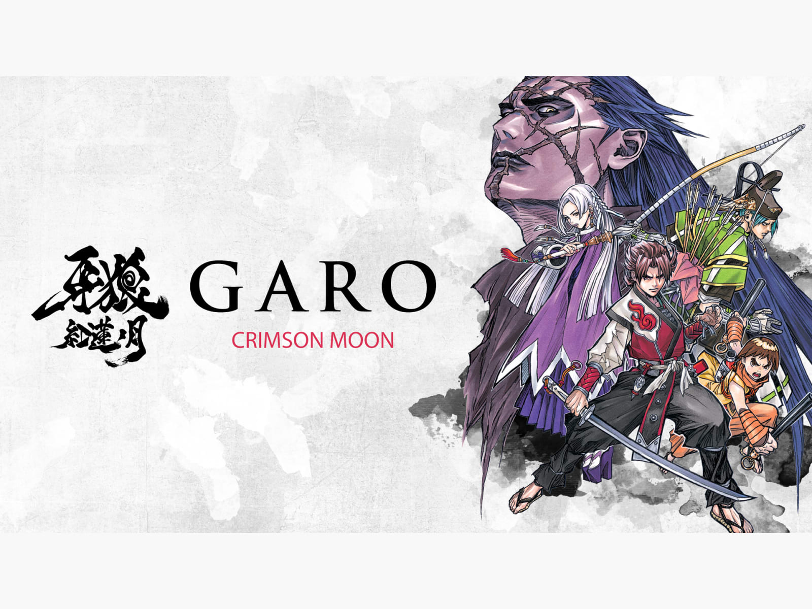 Prime Video: GARO: CRIMSON MOON: Season 2