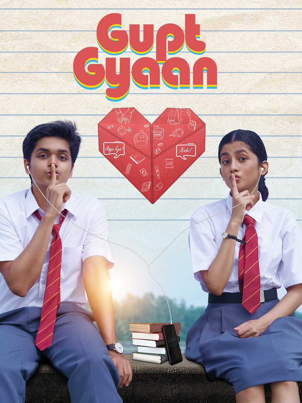 Prime Video: Gupt Gyaan